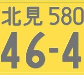 Japan Restores Three Class System. For Cars | The Truth About Cars