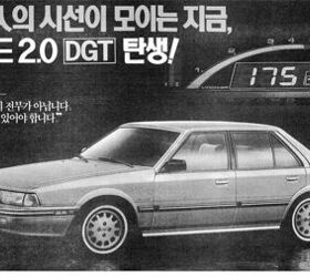 Rare Rides Icons: The History of Kia's Larger and Full-size Sedans ...